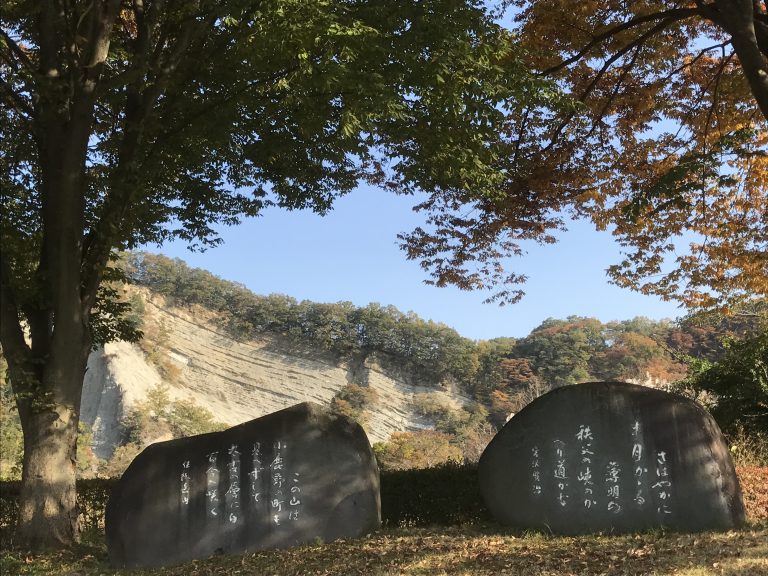 小鹿野町と宮沢賢治 | 小鹿野町